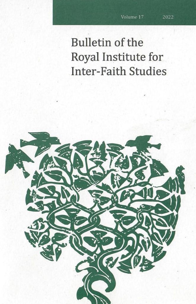 The Figure of Moses in Islam: An Interpretative Hypothesis – Bulletin ...